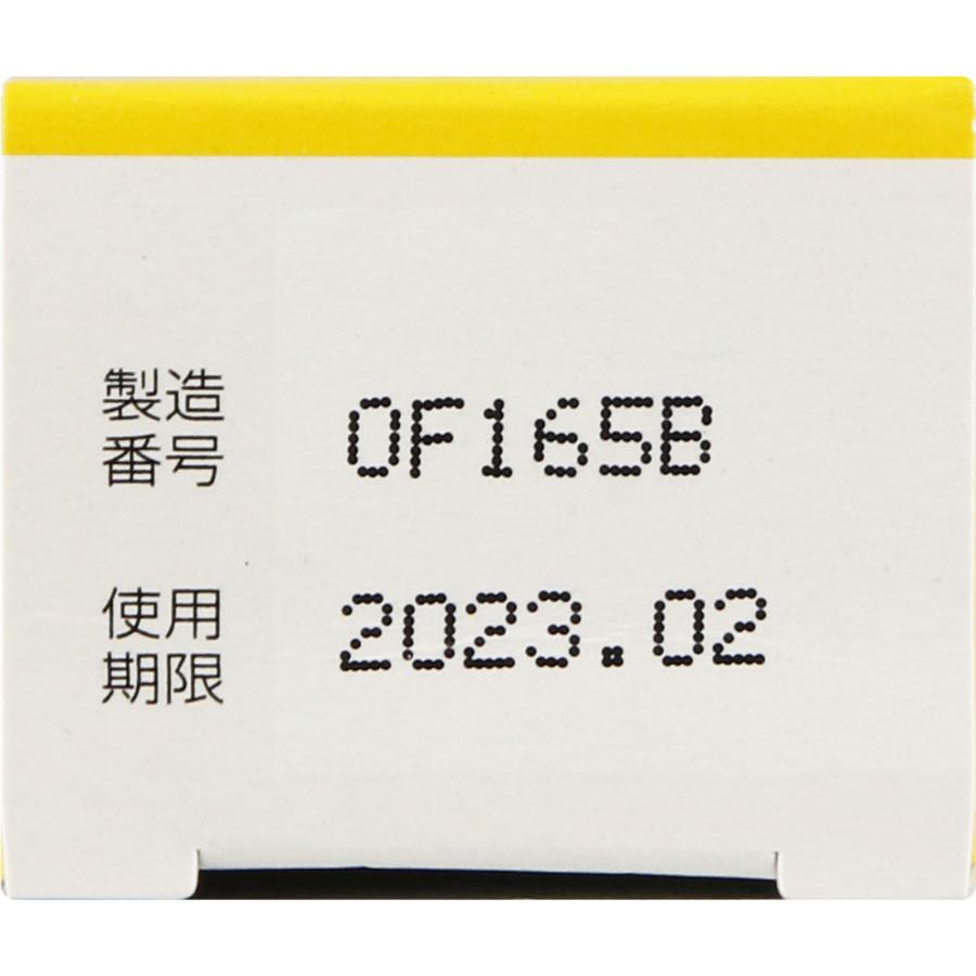 健栄製薬 ベビーワセリンリップ (箱入り） 10g : INNI SELECTドラッグストア - 通販 - Yahoo!ショッピング