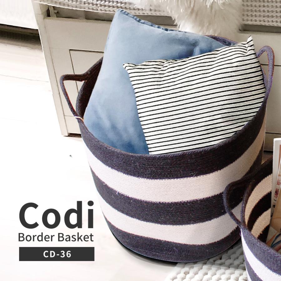 パラデック 【値下げ商品】コディ ボーダーバスケット Lサイズ CD-36 : GLUBBDUBDRIB グラブダブドリッブ - 通販 - Yahoo!ショッピング