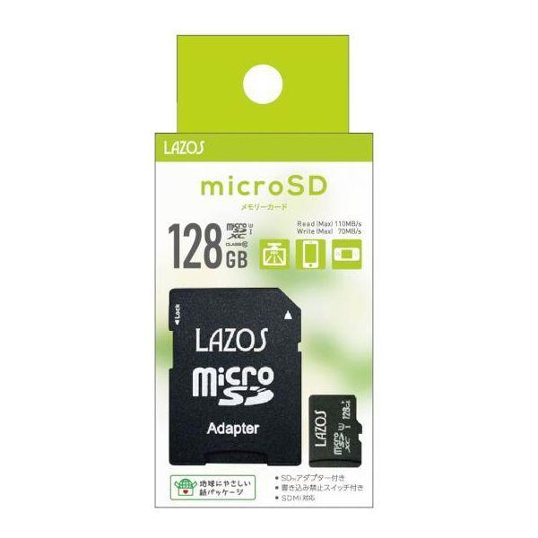 LAZOS 2枚以上がお買い得 マイクロSDカード SDXC 128GB 110MB/s UHS-I U3 : Get Shop Yahoo ...