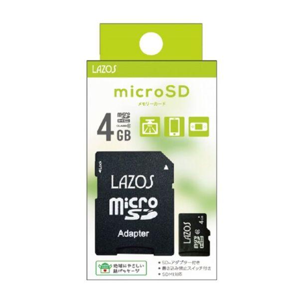 LAZOS マイクロSDカード SDHC 4GB クラス6 条件付き送料無料 : Get Shop Yahoo!店 - 通販 - Yahoo ...