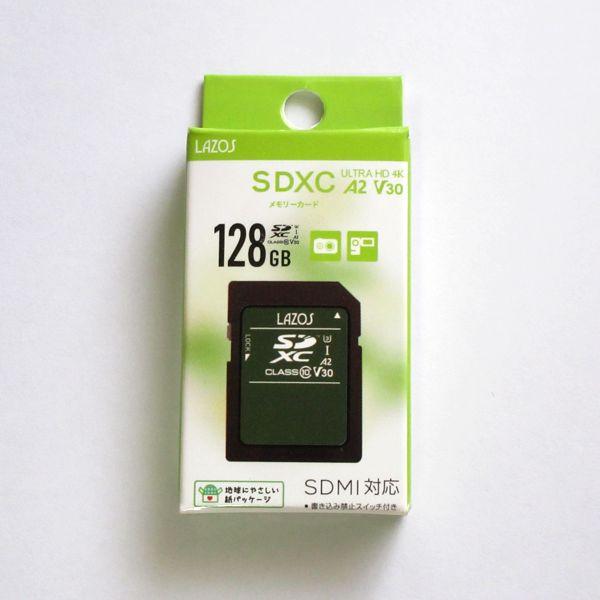 LAZOS SDカード SDXC 128GB クラス10 U3 A2 V30 L-B128SD10-U3V30A2 条件付き送料無料 ...