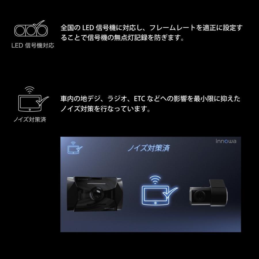 innowa GRAVITY M2 （M1 専用リアカメラ) フルHD 超広角 前後動体検知 画面180度回転 2年保証 : innowa Yahoo!店 - 通販 - Yahoo!ショッピング