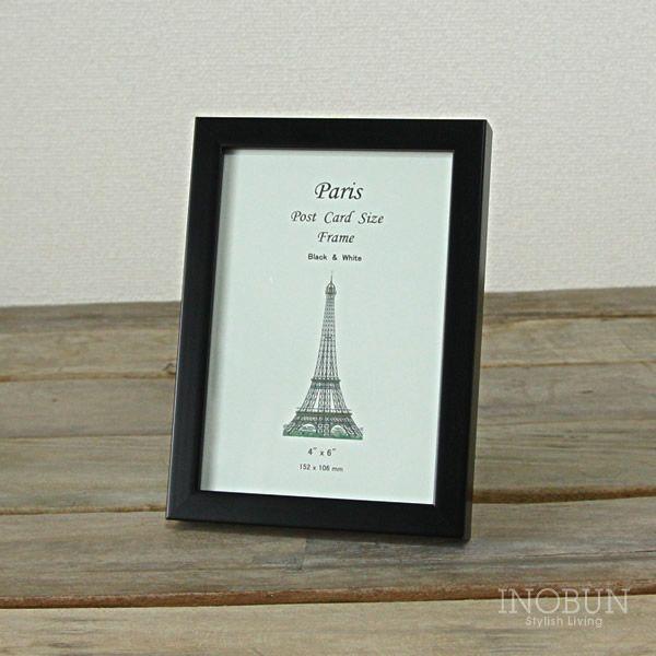 SK Paris フレーム frame PBW-1500 ポストカードサイズ BK : INOBUN イノブン - 通販 - Yahoo!ショッピング
