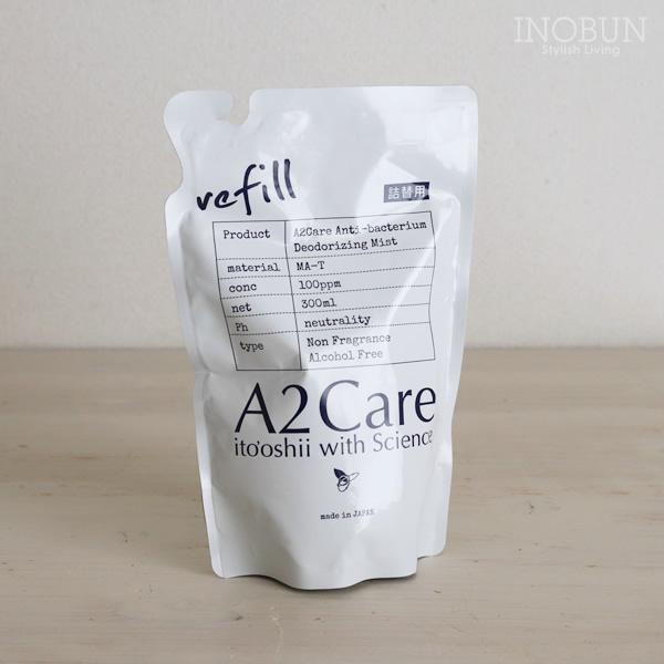 A2Care 除菌 消臭剤 300ml 詰替用 : INOBUN イノブン - 通販 - Yahoo!ショッピング