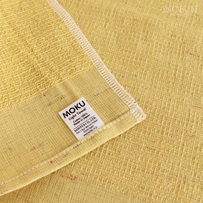 フェイスタオル MOKU ライトタオル M レモン 33 x 100cm kontex コンテックス 日本製 : INOBUN イノブン - 通販 - Yahoo!ショッピング