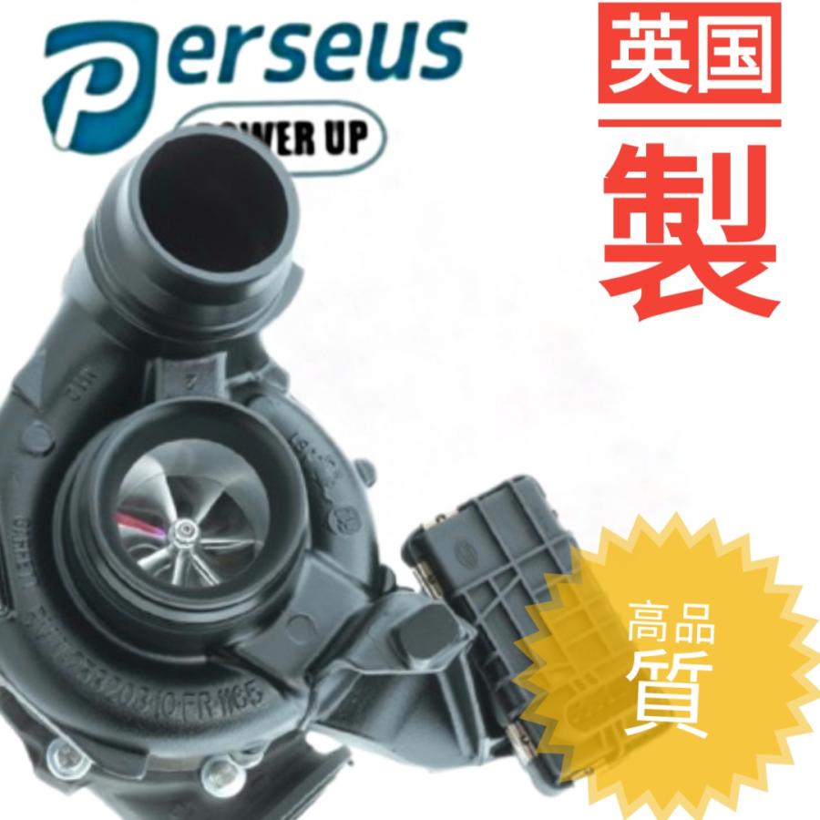 BMW 3 F31 F30, F80) N57Nタービン N57D30 N47 530d X3 X4 X5 : 11657823202 : PERSEUS - 通販 - Yahoo!ショッピング