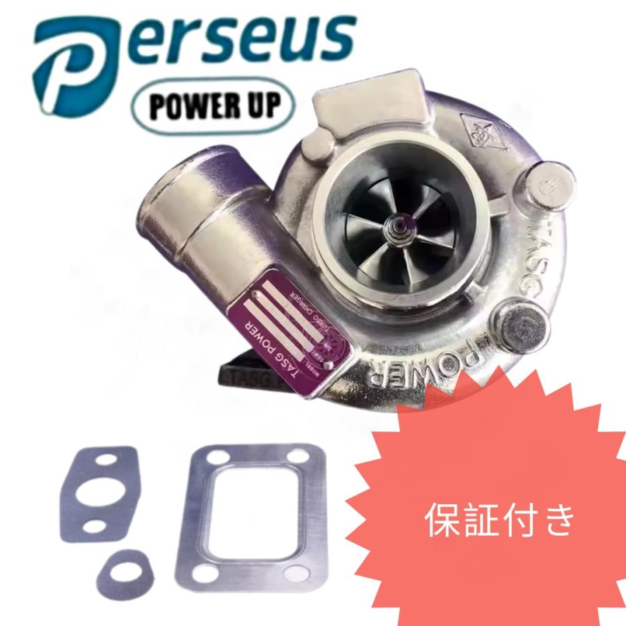 いすゞ Isuzu 4BD1T JCB JS130 JS110 EX120-1 RHB6A : 894418-3200 : PERSEUS ...