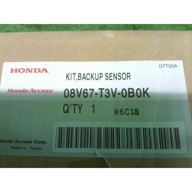 アコード DAA-CR6 リア用ソナー NH812P 新品 未使用品 : ING.net - 通販 - Yahoo!ショッピング