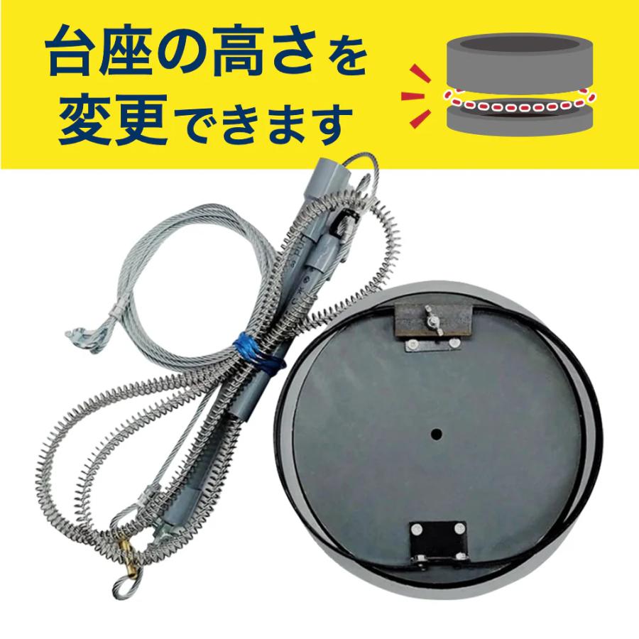 【台座カット】S/M イノシシ・シカ用 くくり罠 ストロング 完成品 くくりわな 鳥獣被害対策 イノシシ シカ対策最適 猪 狩猟 害獣 簡単 鹿の有害駆除 : 箱罠・くくり罠のイノホイ ...