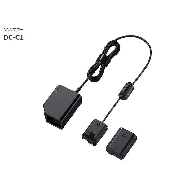 SONY ソニー DCカプラー DC-C1 : 音と映像の専門店 いのうえでんき - 通販 - Yahoo!ショッピング
