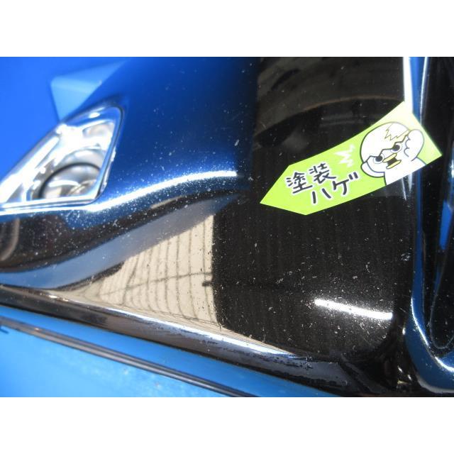 エルグランド 280122 5 DBA-TE52 フロント バンパー GAE 62022-1JB0H 62022-1JB2A : IRパーツ ヤフーショッピング店 - 通販 - Yahoo ...