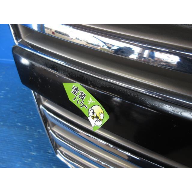 エルグランド 280122 5 DBA-TE52 フロント バンパー GAE 62022-1JB0H 62022-1JB2A : IRパーツ ヤフーショッピング店 - 通販 - Yahoo ...