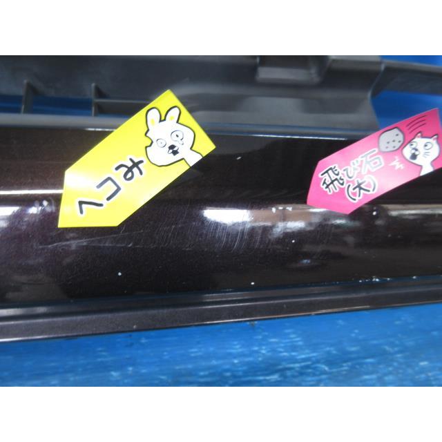 295106 4 MRワゴン DBA-MF33S フロント バンパー ZSF 71711-50M0 71711-50M00-799 : 000223110410100 : IRパーツ ヤフー ...