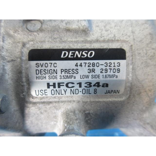 タント 296843 1 DBA-LA600S エアコン コンプレッサー 447280-3213 88320-B2020 : IRパーツ ヤフーショッピング店 - 通販 - Yahoo!ショッピング