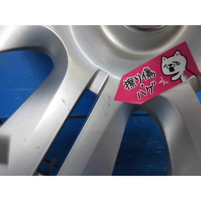 ランディ 390166 1 DBA-SC26 ホイールキャップ 1枚 15インチ 40315-1GK0A 43250-50Z10 : IRパーツ ヤフーショッピング店 - 通販 - Yahoo ...