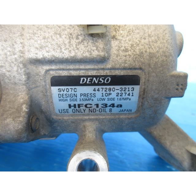 タント 370039 1 DBA-L375S エアコン コンプレッサー 447280-3213 88320-B2020 : IRパーツ ヤフーショッピング店 - 通販 - Yahoo!ショッピング