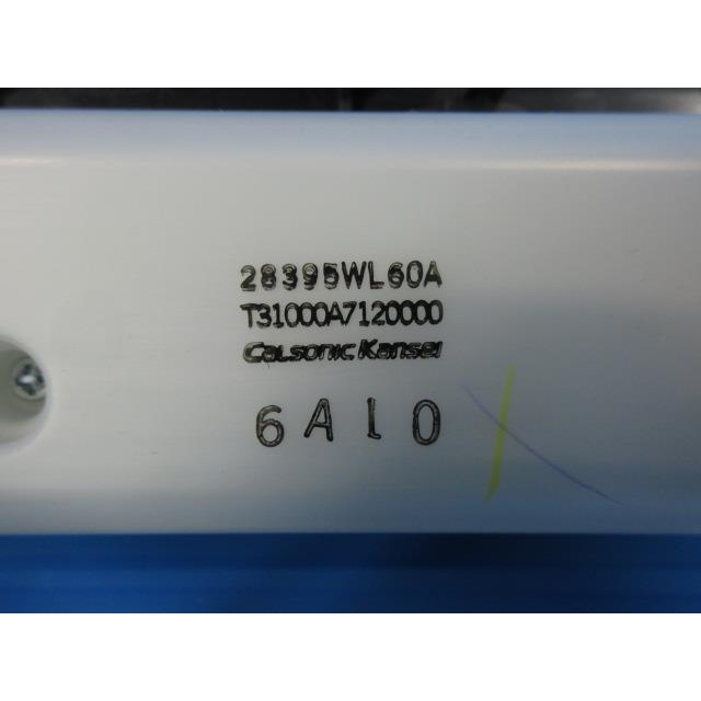 エルグランド CBA-E51 カーナビゲーション KY0 28395WL60A 991497 : 001490693961310 : IRパーツ ヤフーショッピング店 - 通販 - Yahoo ...