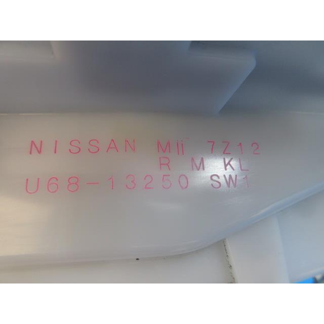 エクストレイル DBA-NT32 ドアロック K23 971934 : IRパーツ ヤフーショッピング店 - 通販 - Yahoo!ショッピング