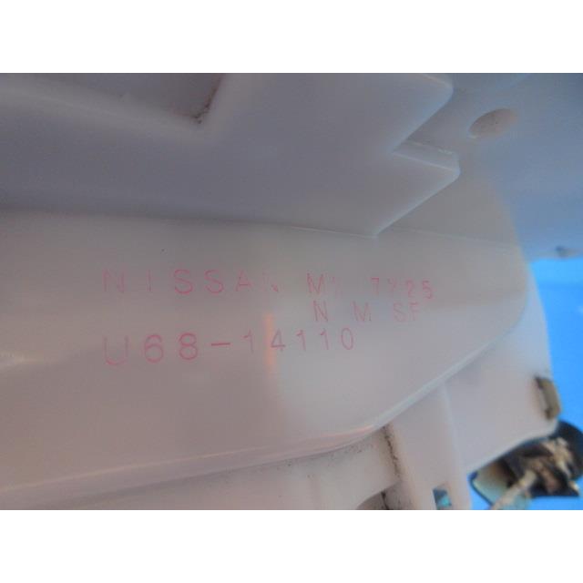 エクストレイル DBA-NT32 ドアロック K23 971935 : IRパーツ ヤフーショッピング店 - 通販 - Yahoo!ショッピング