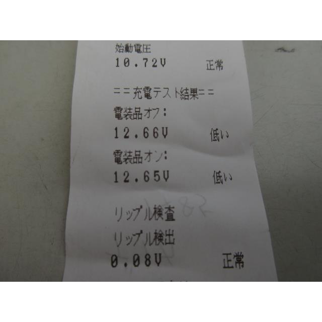 デリカスペースギア KD-PE8W ダイナモ オルタネーター W09 ME202756 181553 : IRパーツ ヤフーショッピング店 ...