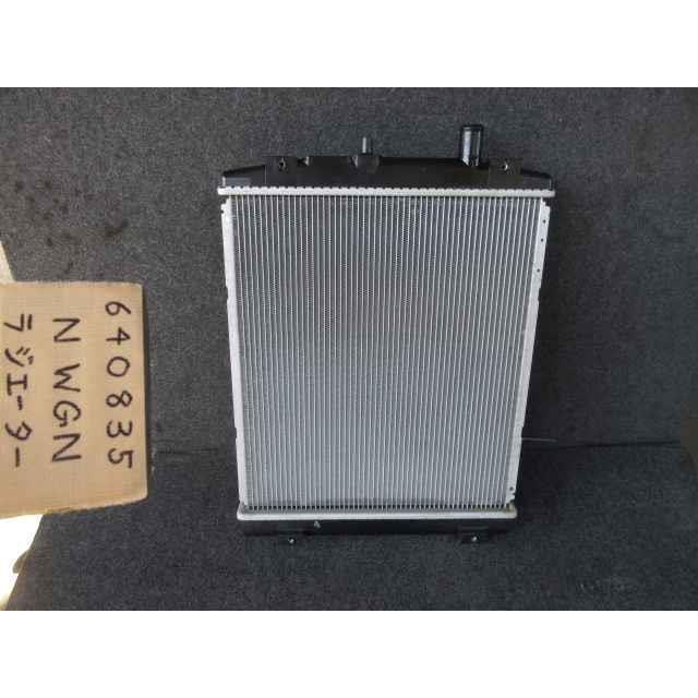 N-WGN N−WGN DBA-JH1 ラジエータ BG57P 19010-5Z2-J01 640835 : IRパーツ ヤフーショッピング店 ...