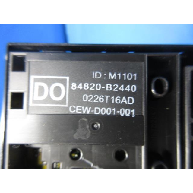 タント 392082 1 DBA-LA600S パワーウインド スイッチ PW PWSW W24 CEW-D001-001 84820-B2440 : IRパーツ ヤフーショッピング店 ...