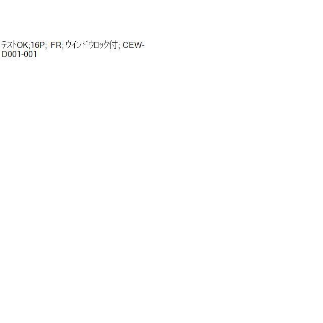 タント 392082 1 DBA-LA600S パワーウインド スイッチ PW PWSW W24 CEW-D001-001 84820-B2440 : IRパーツ ヤフーショッピング店 ...