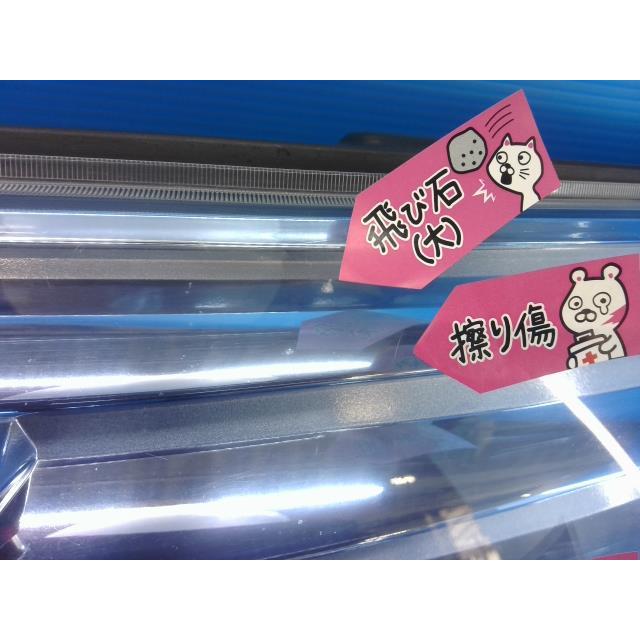 392819 2 デリカD2 DBA-MB15S ラジエータグリル Z7T 72110-54M0 MQ503367 : IRパーツ ヤフーショッピング店 - 通販 - Yahoo!ショッピング