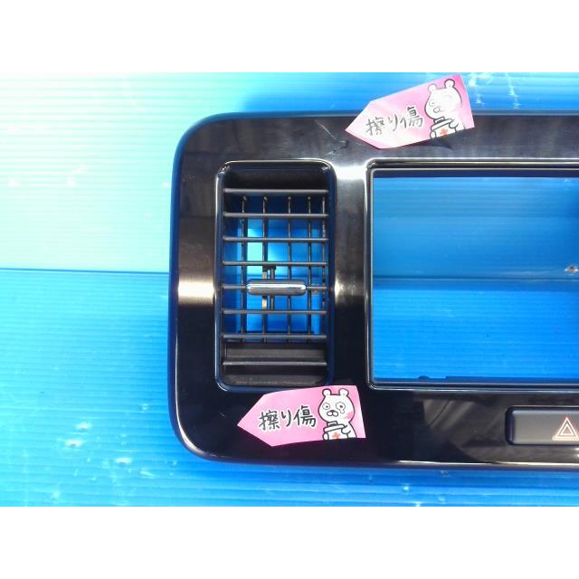 392942 1 MRワゴン DBA-MF33S オーディオパネル クラスターパネル ZKT 73821-50M0 : IRパーツ ヤフーショッピング店 - 通販 - Yahoo!ショッピング