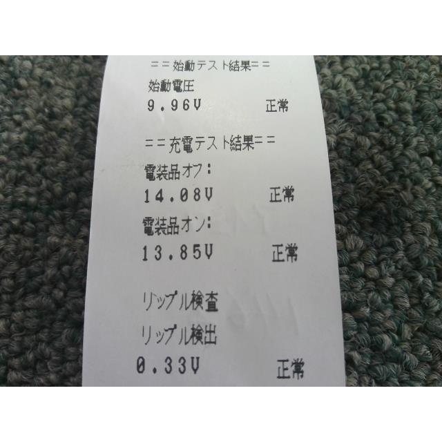 482381 1 アイシス CBA-ANM10W ダイナモ オルタネーター 073 27060-28190 104210-361R : IR ...