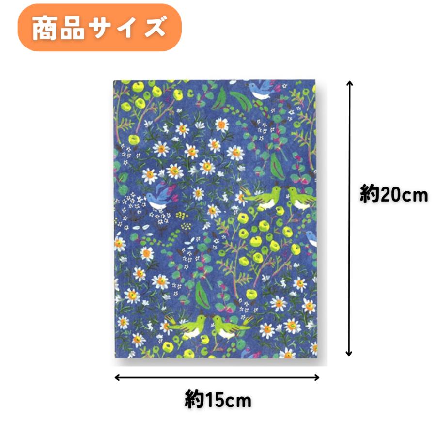 ARTEMIS（雑貨） ブックカバー フリーサイズ 文庫本 A5 B6 単行本 新書 漫画 辞書 コミ ック アーティミス バードフラワー メール便限定 : インプットM広島Yahoo!店 ...
