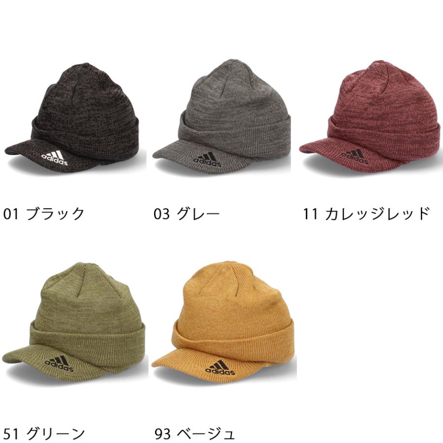 adidas 送料無料 ツバ付き ニット帽 アディダス つば付き ロゴ adidas 送料無料 ツバ付き ニット帽 アディダス つば付き ロゴ
