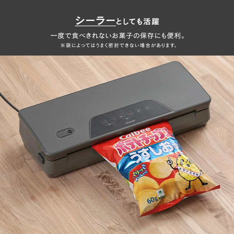 真空パック機 VPF-M60 チャコールグレー アイリスオーヤマ :103922:照明とエアコン イエプロYahoo!店 - 通販 - Yahoo!ショッピング
