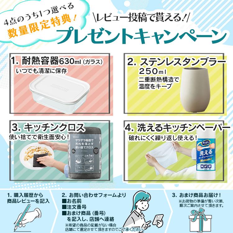 IRIS OHYAMA ブレンダー 離乳食 スムージー ハンドブレンダー アイリスオーヤマ IHB-M301 : 照明とエアコン イエプロYahoo!店 - 通販 - Yahoo!ショッピング