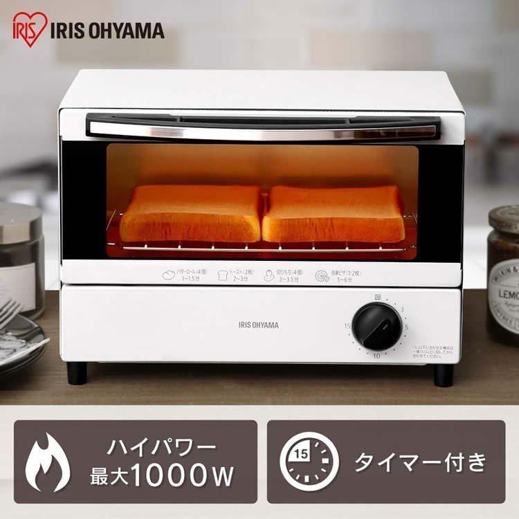 IRIS OHYAMA（アイリスオーヤマ） トースター おしゃれ オーブン オーブントースター 2枚 2枚焼き タイマー付き ホワイト EOT-011-W : 照明とエアコン イエプロ ...
