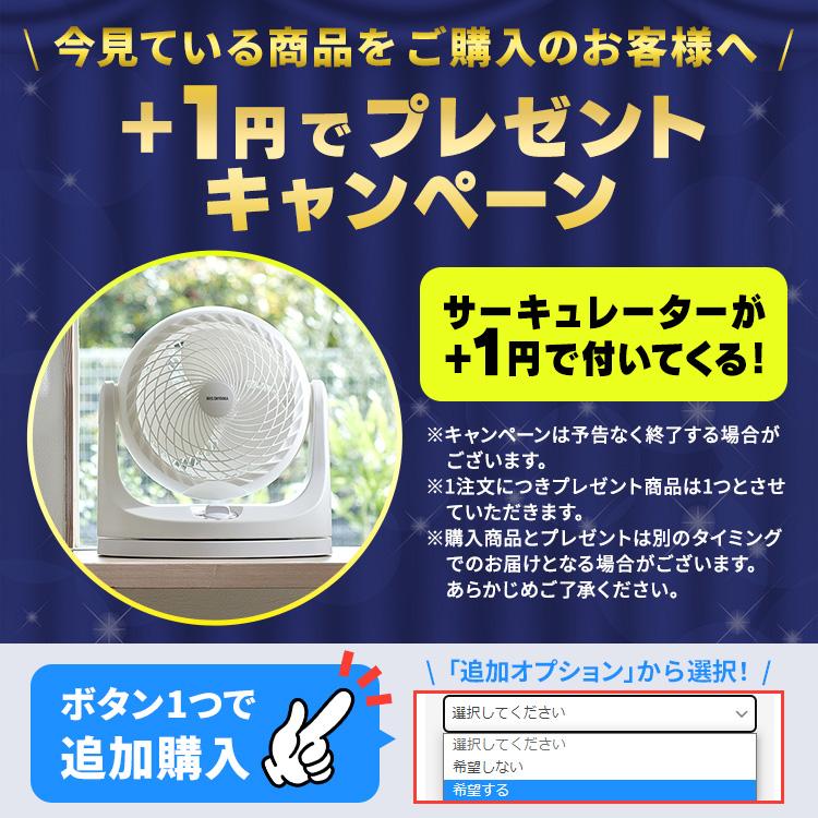 エアコン 14畳 アイリスオーヤマ IRR-4021C 4.0kw 14畳用 単品 ルームエアコン 【工事なし】 :573353:照明と ...