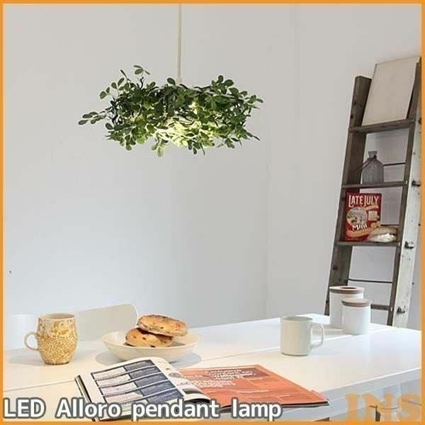三菱 照明器具 LED おしゃれ ライト Alloro pendant lamp (DIC) : 照明とエアコン イエプロYahoo!店 - 通販 - Yahoo!ショッピング