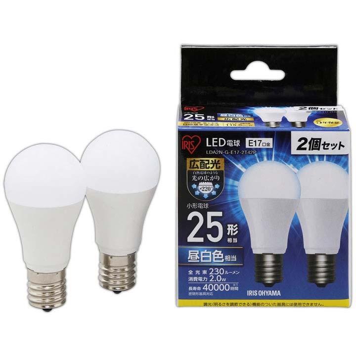 IRIS OHYAMA LED電球 E17 広配光タイプ 25W形 昼白色 LDA2N-G-E17-2T42P 10個セット アイリスオーヤマ : 照明とエアコン イエプロYahoo!店 ...