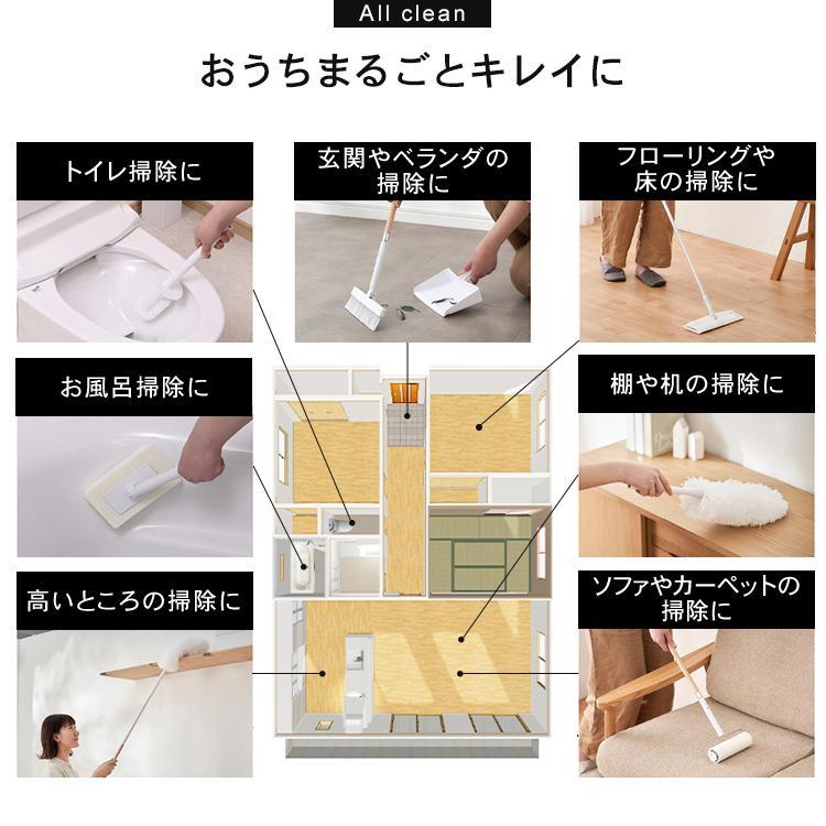 IRIS OHYAMA 家じゅうお掃除9点セット SSE-9B アイリスオーヤマ : 照明とエアコン イエプロYahoo!店 - 通販 - Yahoo!ショッピング