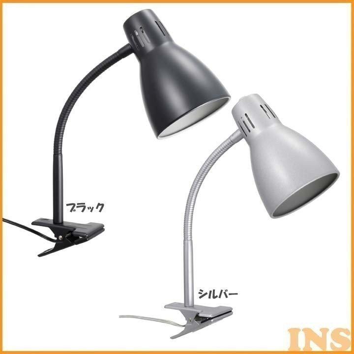 クリップライト E26 LTC-N2BW-S オーム電機 (D) : 照明とエアコン イエプロYahoo!店 - 通販 - Yahoo!ショッピング