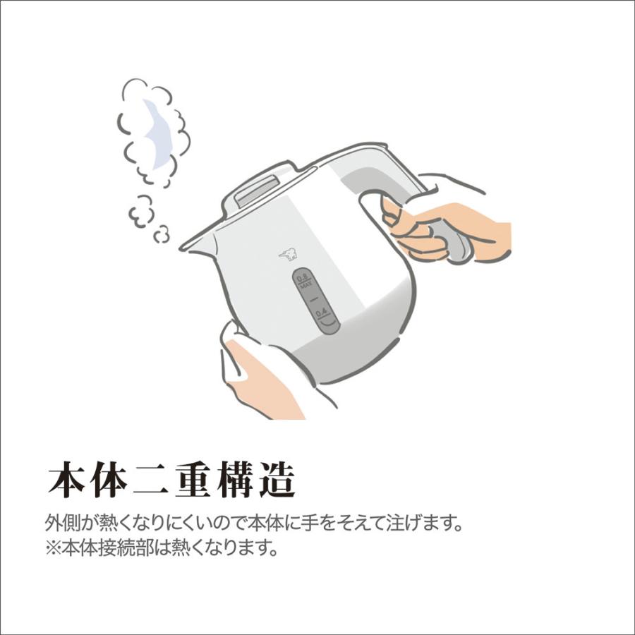 象印 ケトル 電気ケトル ポット 湯沸し器 象印電気ケトル CK-DB08-BM (D) : 照明とエアコン イエプロYahoo!店 - 通販 - Yahoo!ショッピング