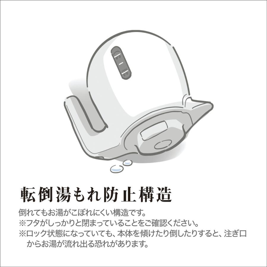 象印 ケトル 電気ケトル ポット 湯沸し器 象印電気ケトル CK-DB08-BM (D) : 照明とエアコン イエプロYahoo!店 - 通販 - Yahoo!ショッピング