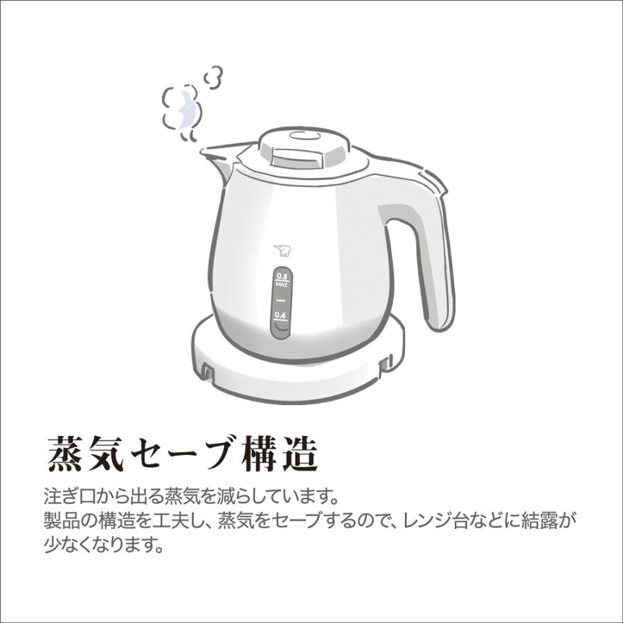 象印 ケトル 電気ケトル ポット 湯沸し器 象印電気ケトル CK-DB08-BM (D) : 照明とエアコン イエプロYahoo!店 - 通販 - Yahoo!ショッピング