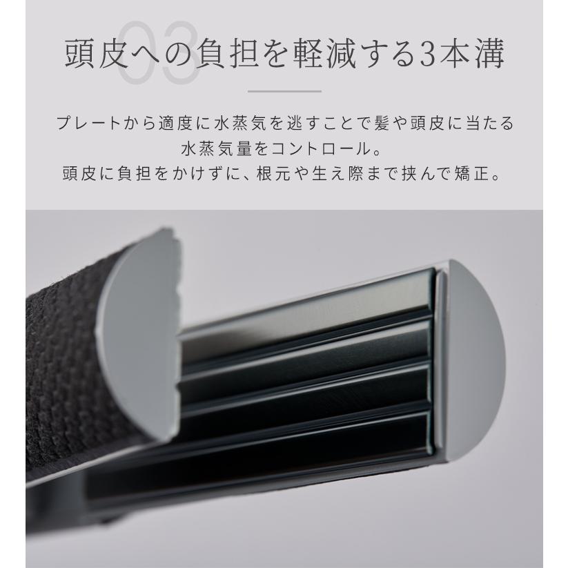 cado ストレートアイロン くせ毛・縮毛ケア プロ仕様 ヘアアイロン BI-G1 (D)(B) : 照明とエアコン イエプロYahoo!店 - 通販 - Yahoo!ショッピング