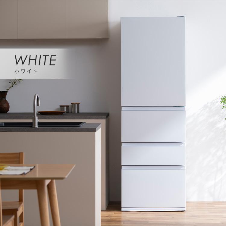 IRIS OHYAMA 冷蔵庫 大凍量 大容量冷凍室 野菜室 自動霜取り ファン式 家庭用 二人暮らし まとめ買い 冷凍冷蔵庫 371L IRSN-37A アイリスオーヤマ * 送料無料 設置 ...