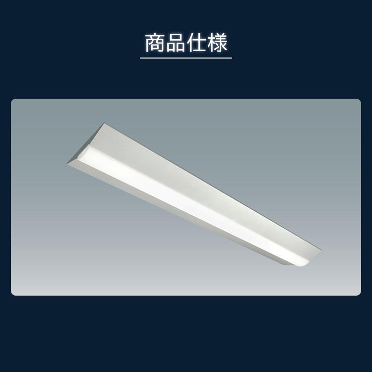 IRIS OHYAMA ラインルクス直付 LX3-170-52N-CL40W アイリスオーヤマ おすすめ : ウエノ電器 Yahoo!店 - 通販 - Yahoo!ショッピング