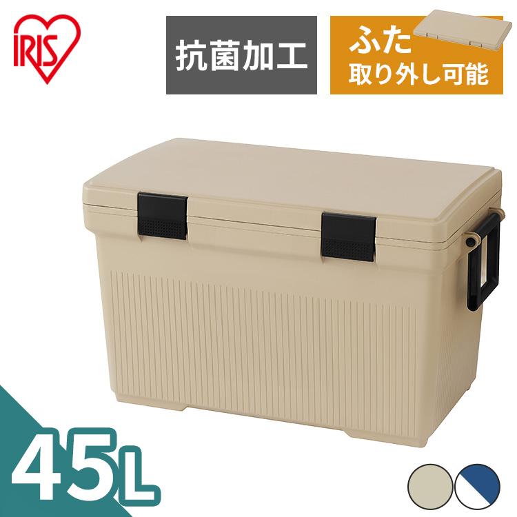 IRIS OHYAMA クーラーボックス 大型 45L 釣り ハード ペットボトル アウトドア スポーツ レジャー 飲み物 キャンプ 保冷 CL-45 アイリスオーヤマ * : ウエノ電器 ...