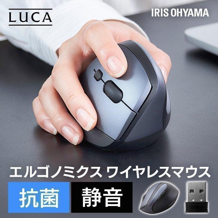 IRIS OHYAMA ワイヤレスマウス IM-R04-B ブラック アイリスオーヤマ おすすめ : ウエノ電器 Yahoo!店 - 通販 - Yahoo!ショッピング