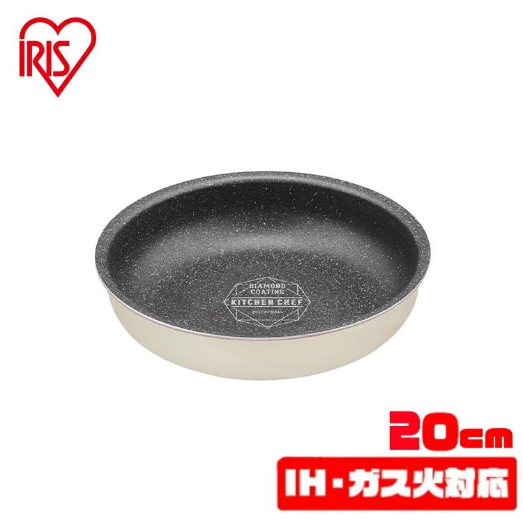 IRIS OHYAMA フライパン 白 ih ガス火対応 20cm 取っ手が取れる ダイヤモンドコートパン フライパン20cm アイボリー アイリスオーヤマ DCI-T20F : ウエノ電器 ...