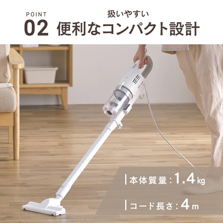 IRIS OHYAMA 掃除機 コード式 小型 強力 吸引力 強力吸引 IRIS OHYAMA 掃除機 コード式 小型 強力 吸引力 強力吸引